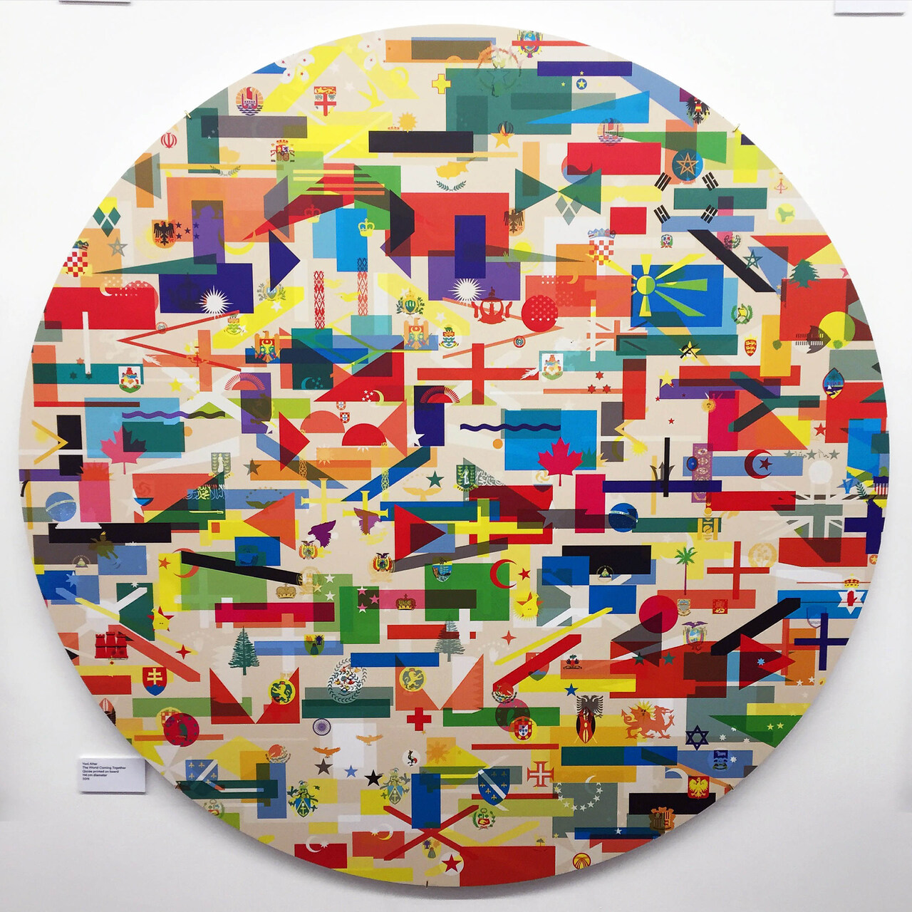 The world coming together - Yoni Alter. Original graphic art