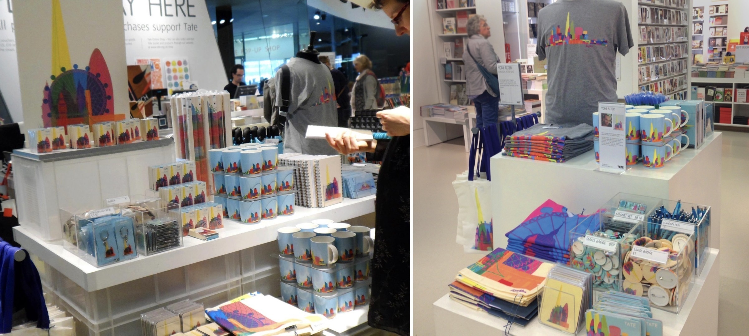 About - Yoni Alter. Original graphic art